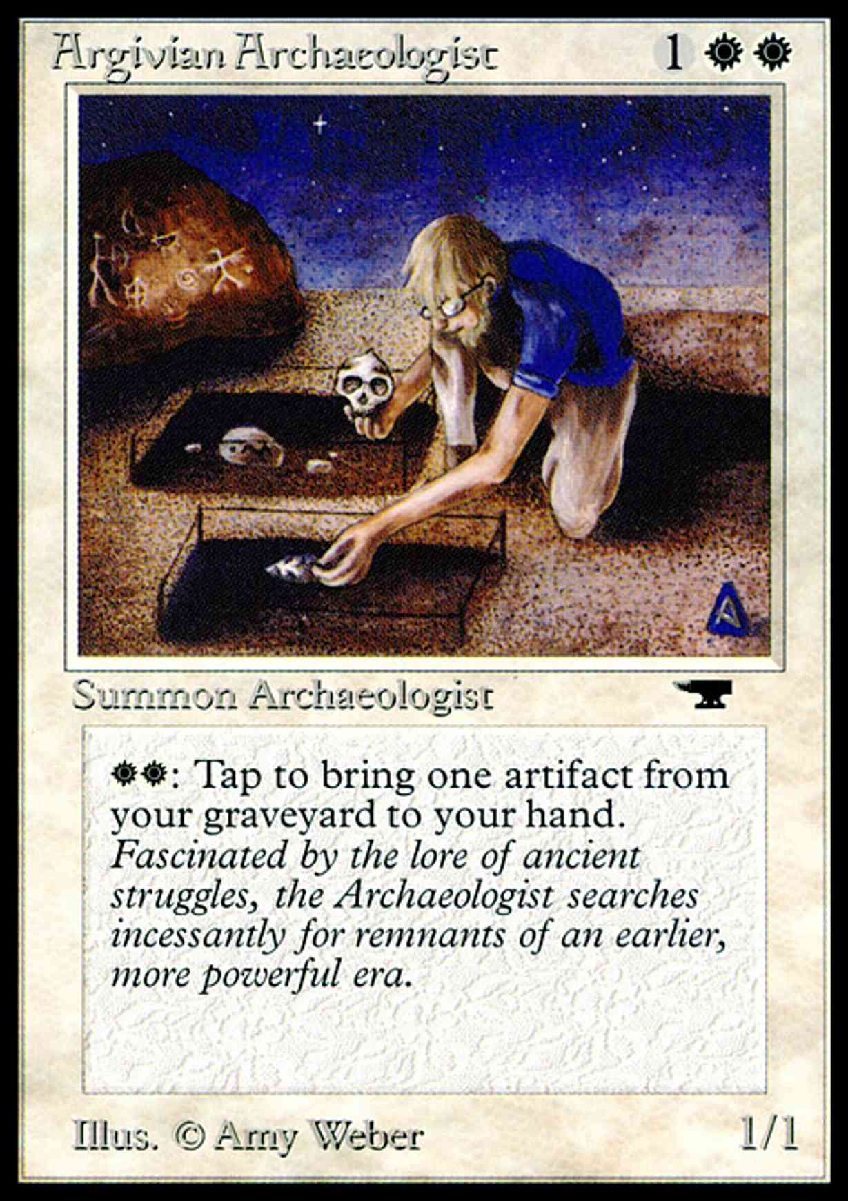 Argivian Archaeologist Price from mtg Antiquities