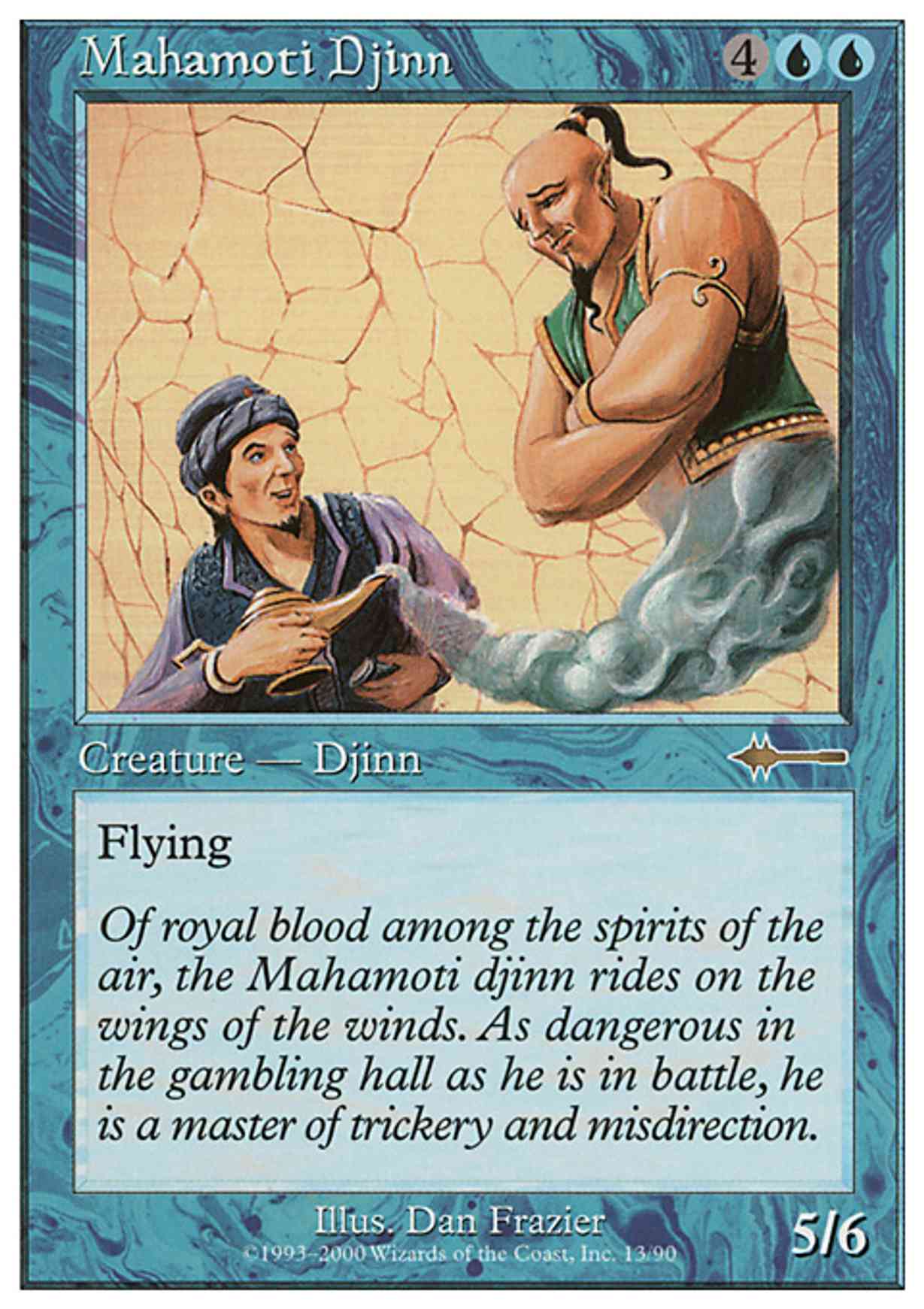 Mahamoti Djinn Price from mtg Beatdown Box Set