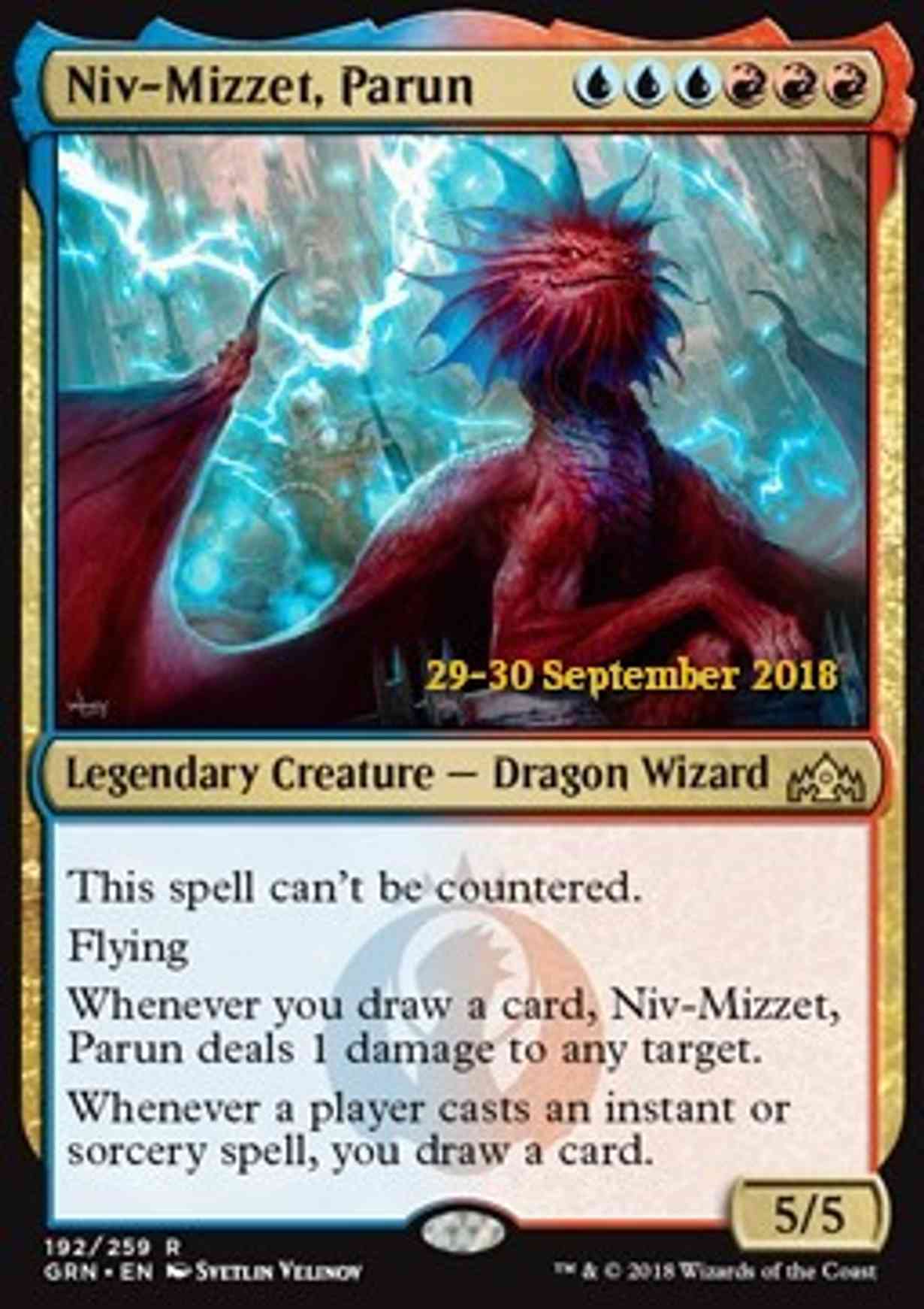 Niv-Mizzet, Parun Price from mtg Prerelease Cards