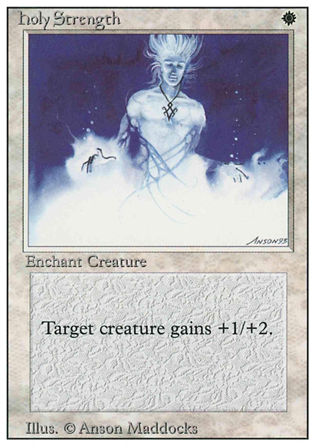 Holy Strength Price from mtg Revised Edition