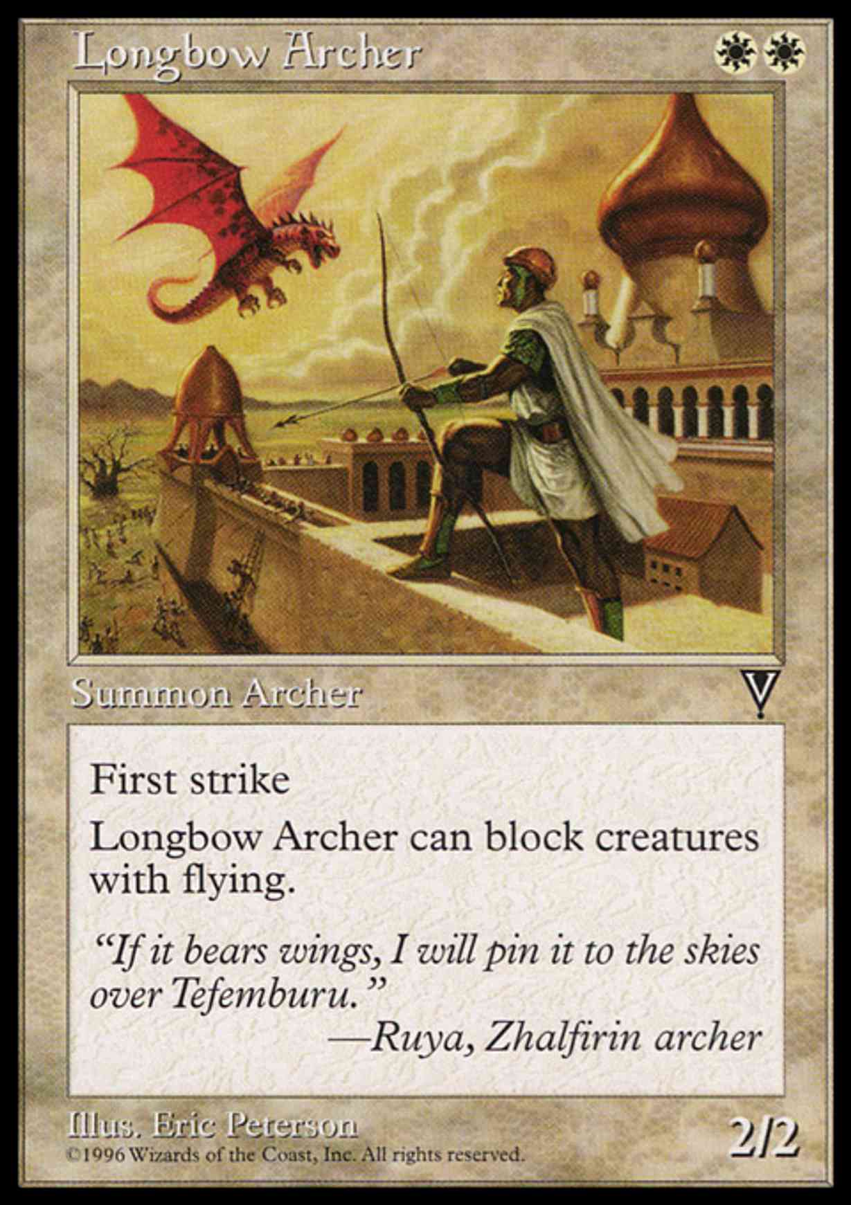 Longbow Archer Price from mtg Visions