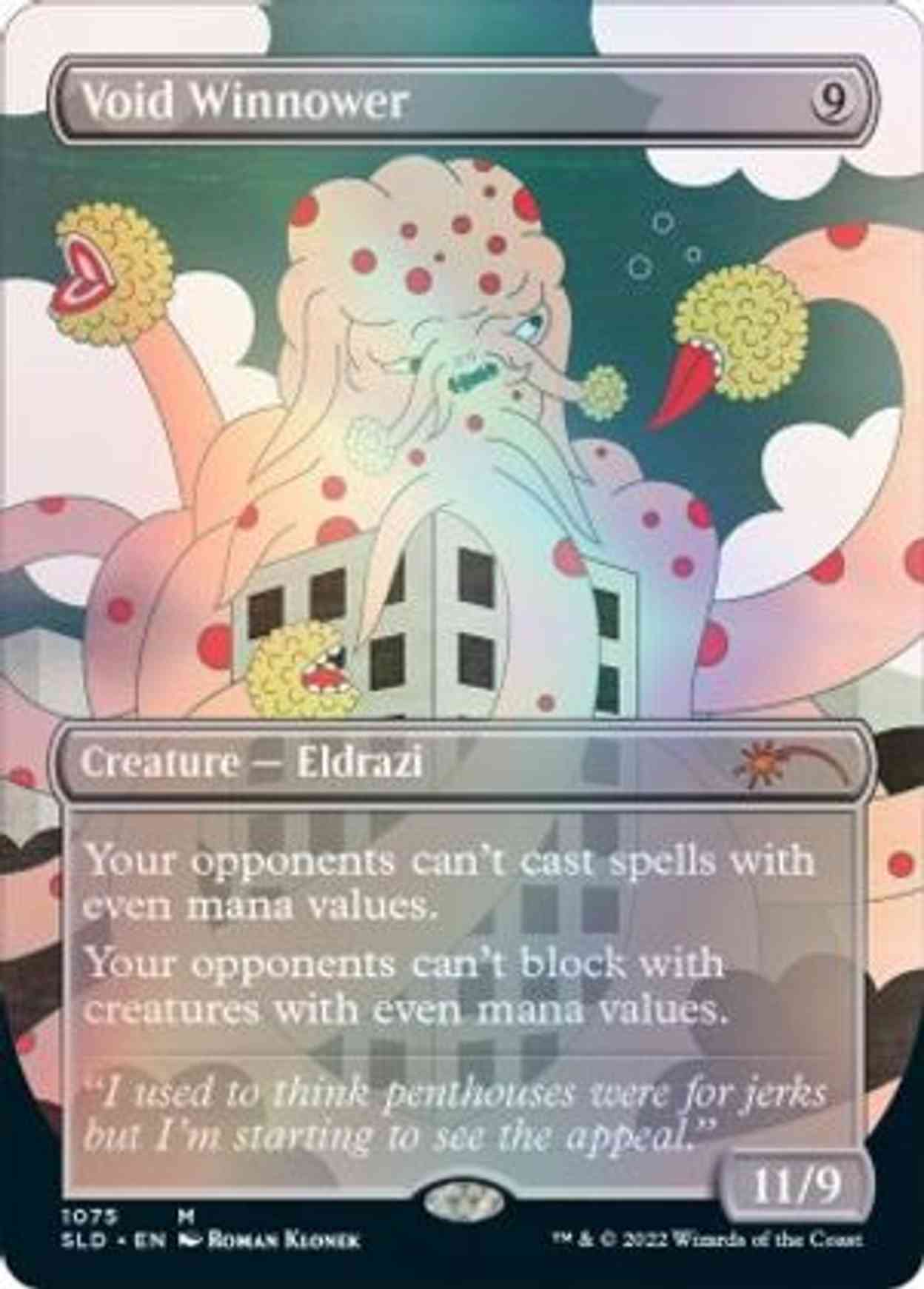 Void Winnower Price from mtg Secret Lair Drop Series