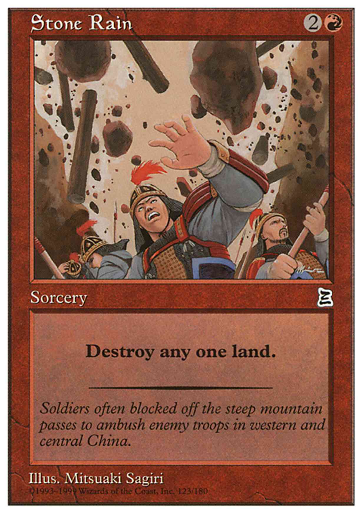 Stone Rain Price from mtg Portal Three Kingdoms