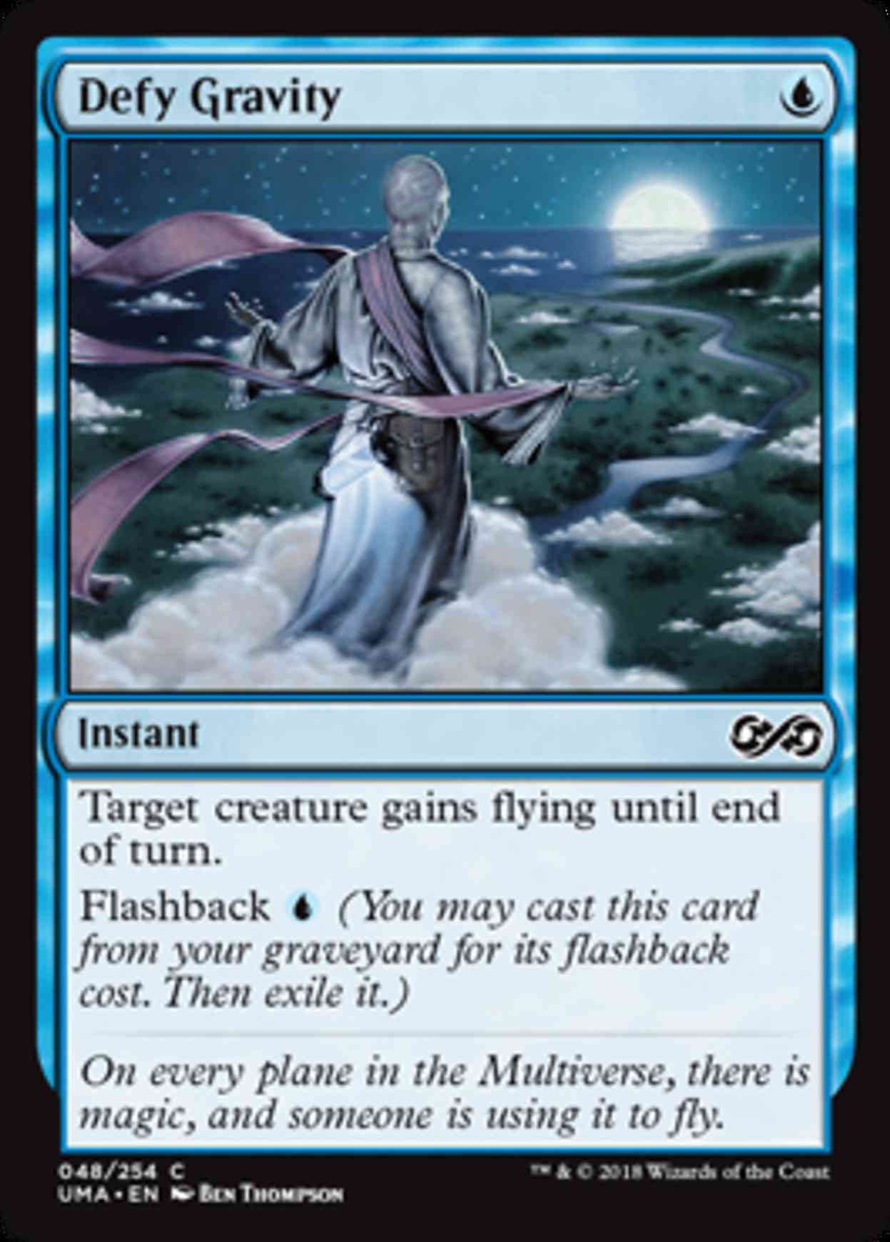 Defy Gravity Price from mtg Ultimate Masters
