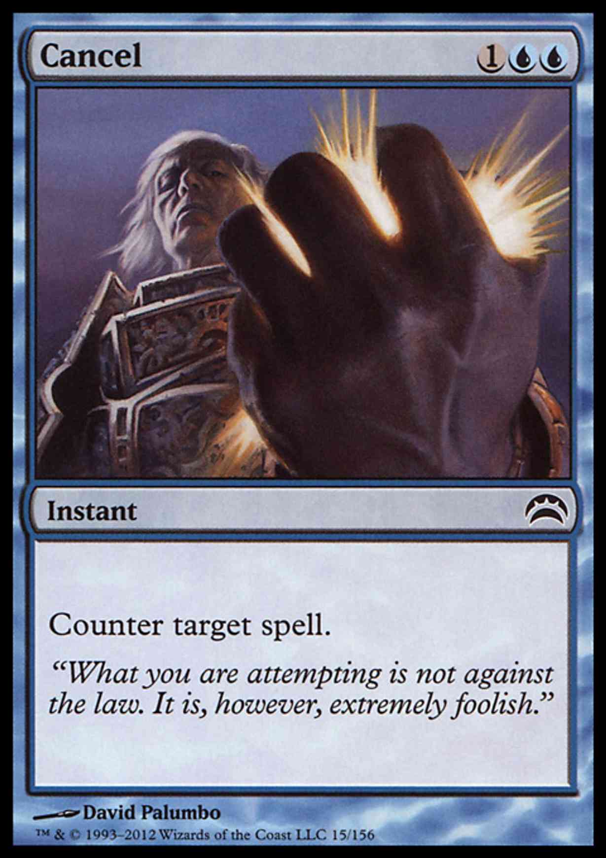 Cancel Price from mtg Planechase 2012 Edition