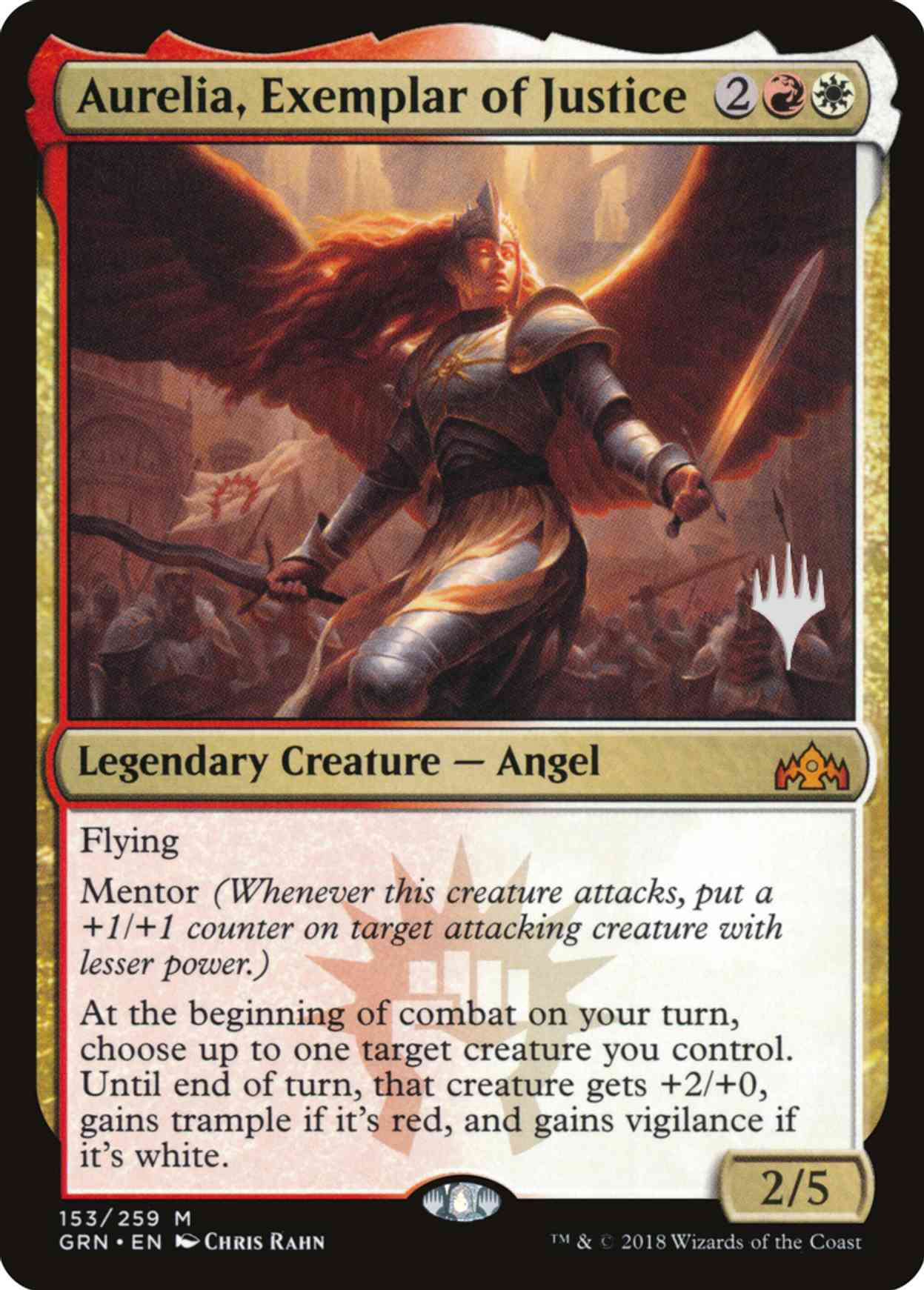 Aurelia, Exemplar of Justice Price from mtg Promo Pack: Core Set 2020