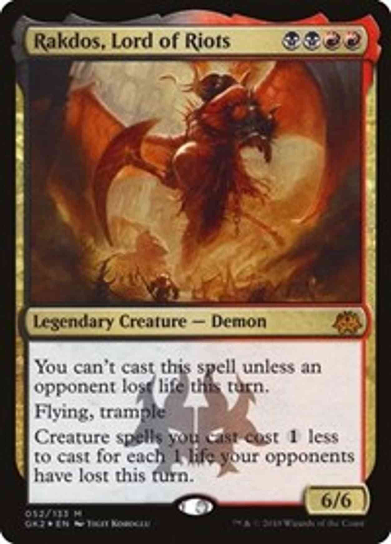 Rakdos, Lord of Riots Price from mtg Ravnica Allegiance: Guild Kits