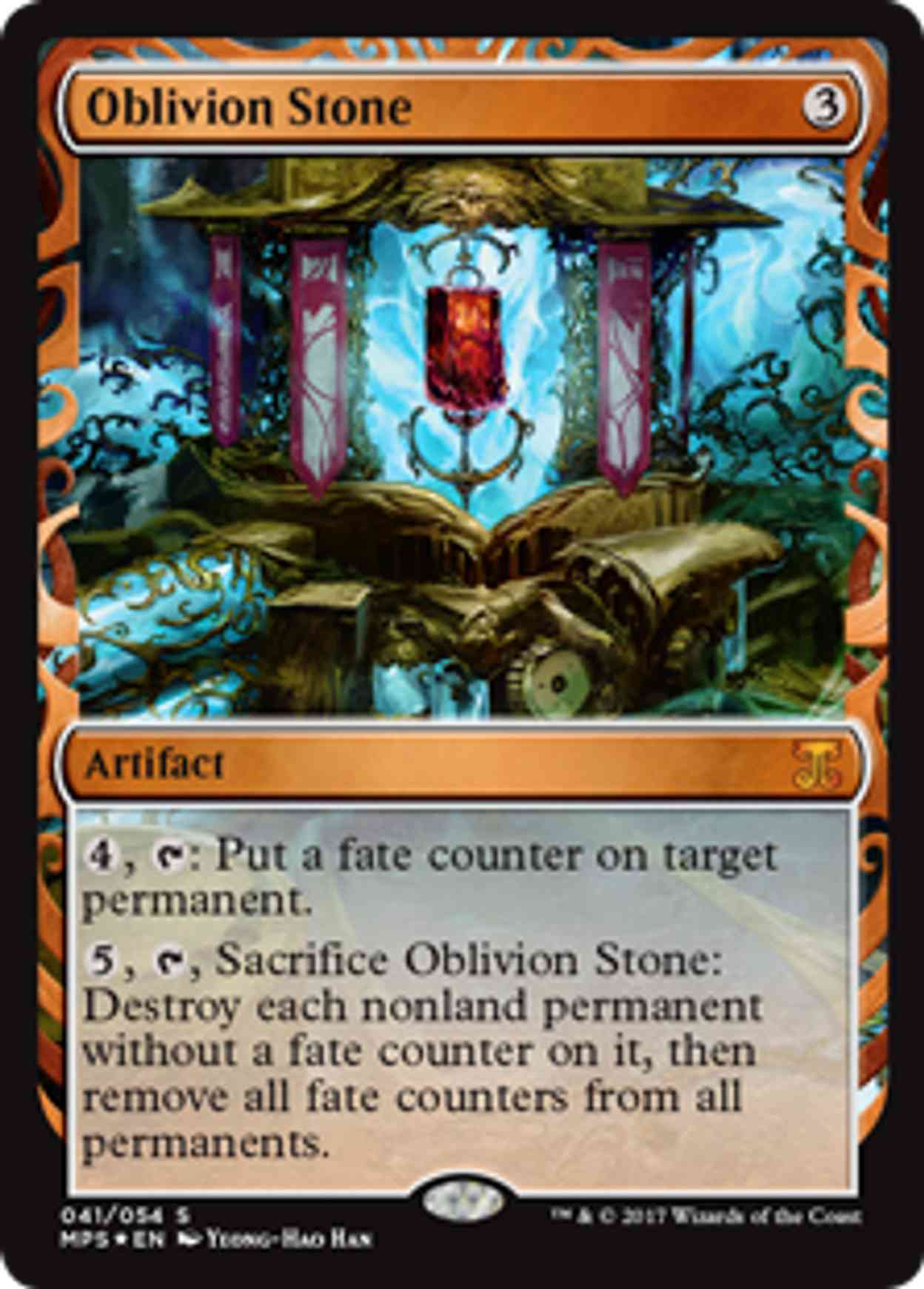 Oblivion Stone Price from mtg Masterpiece Series: Kaladesh Inventions