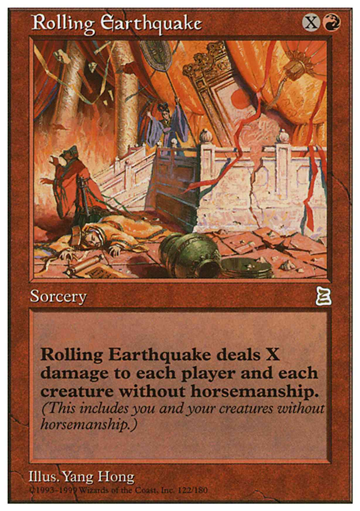 Rolling Earthquake Price from mtg Portal Three Kingdoms