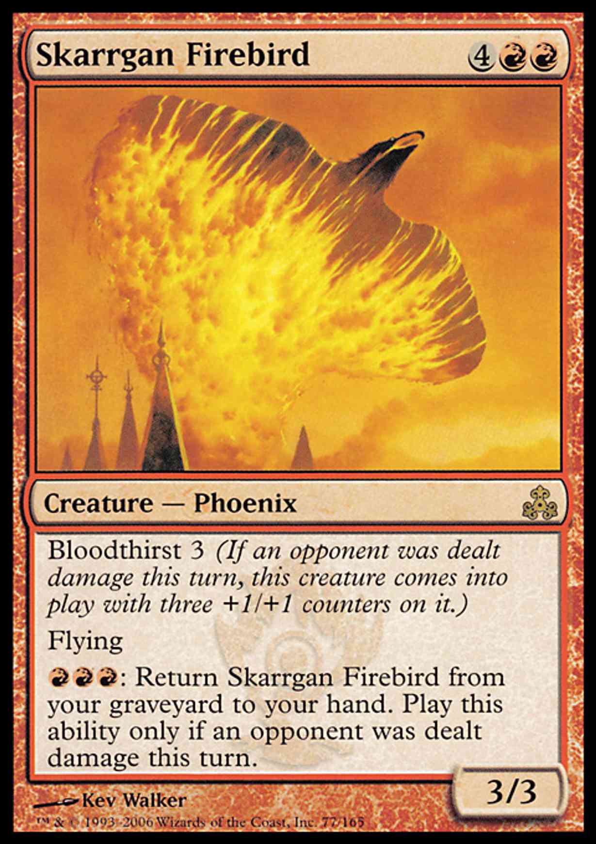 Skarrgan Firebird Price from mtg Guildpact